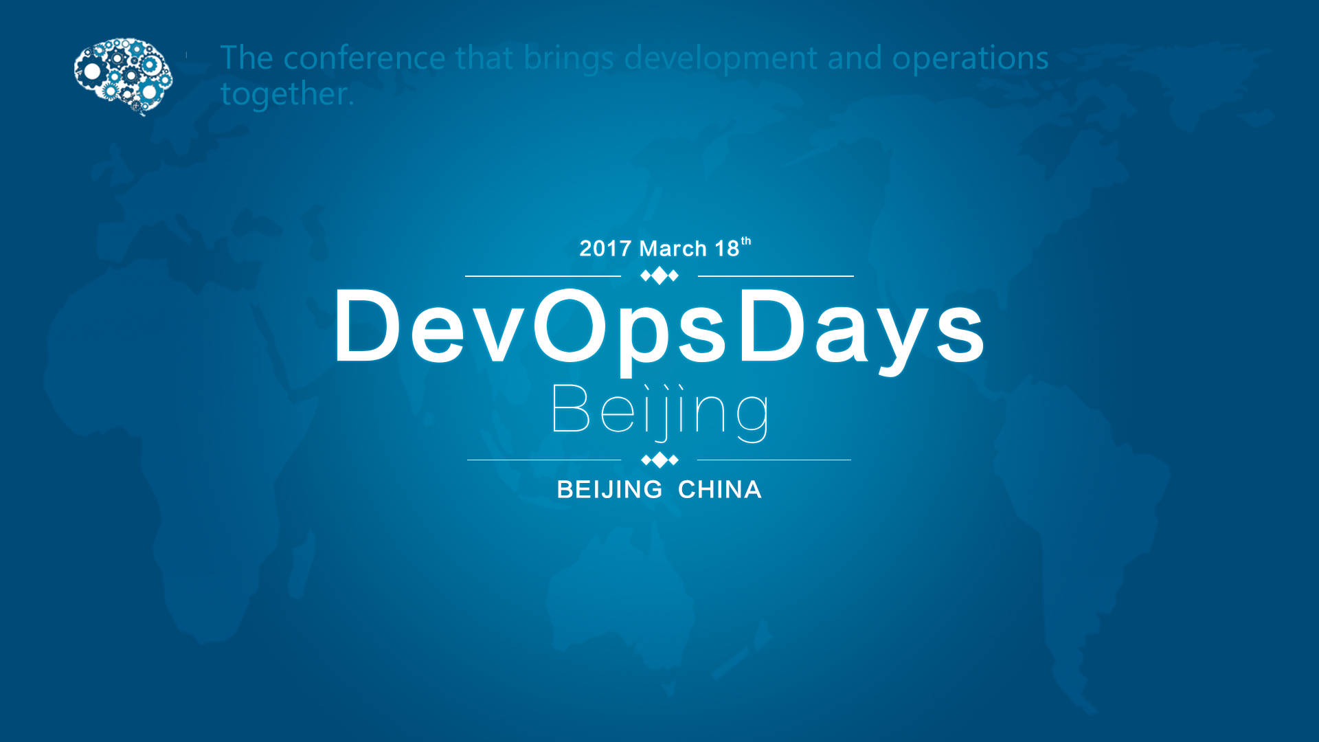 DevOpsDays有感 - DevOps概谈 – Bu・log